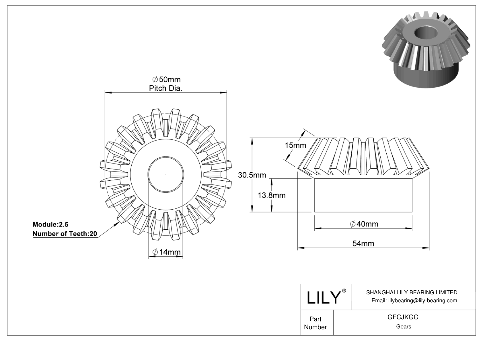6529K62 | Metric Metal Miter Gears | LILY Bearing