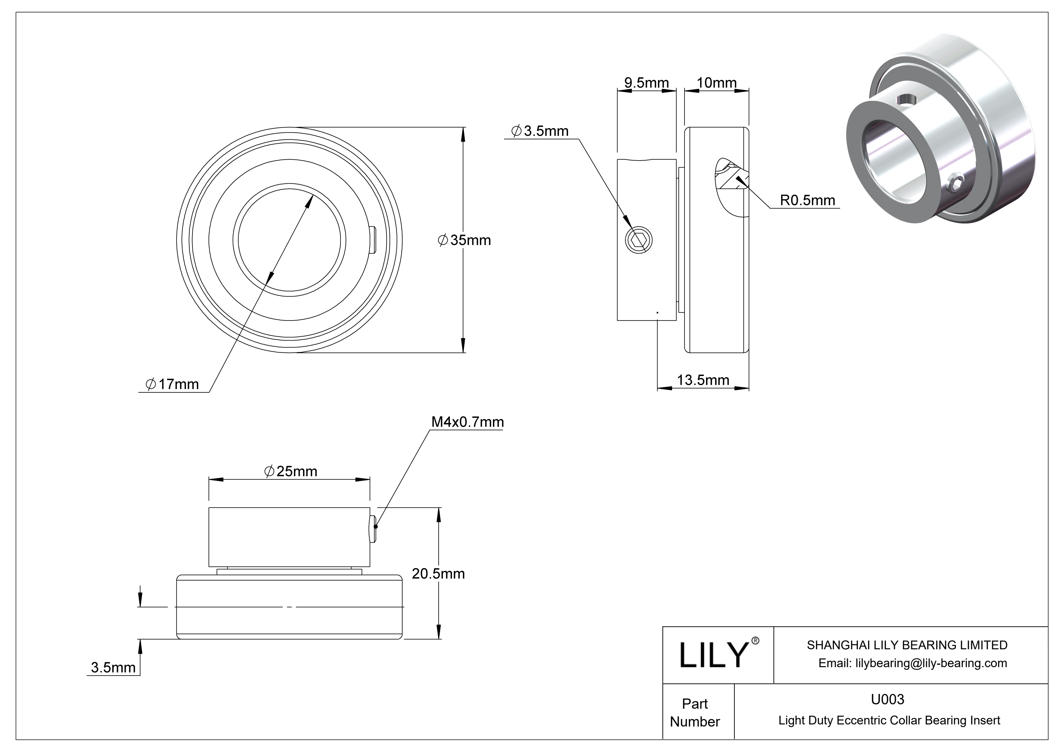 U003 | Bearing Inserts - AMI | LILY Bearing