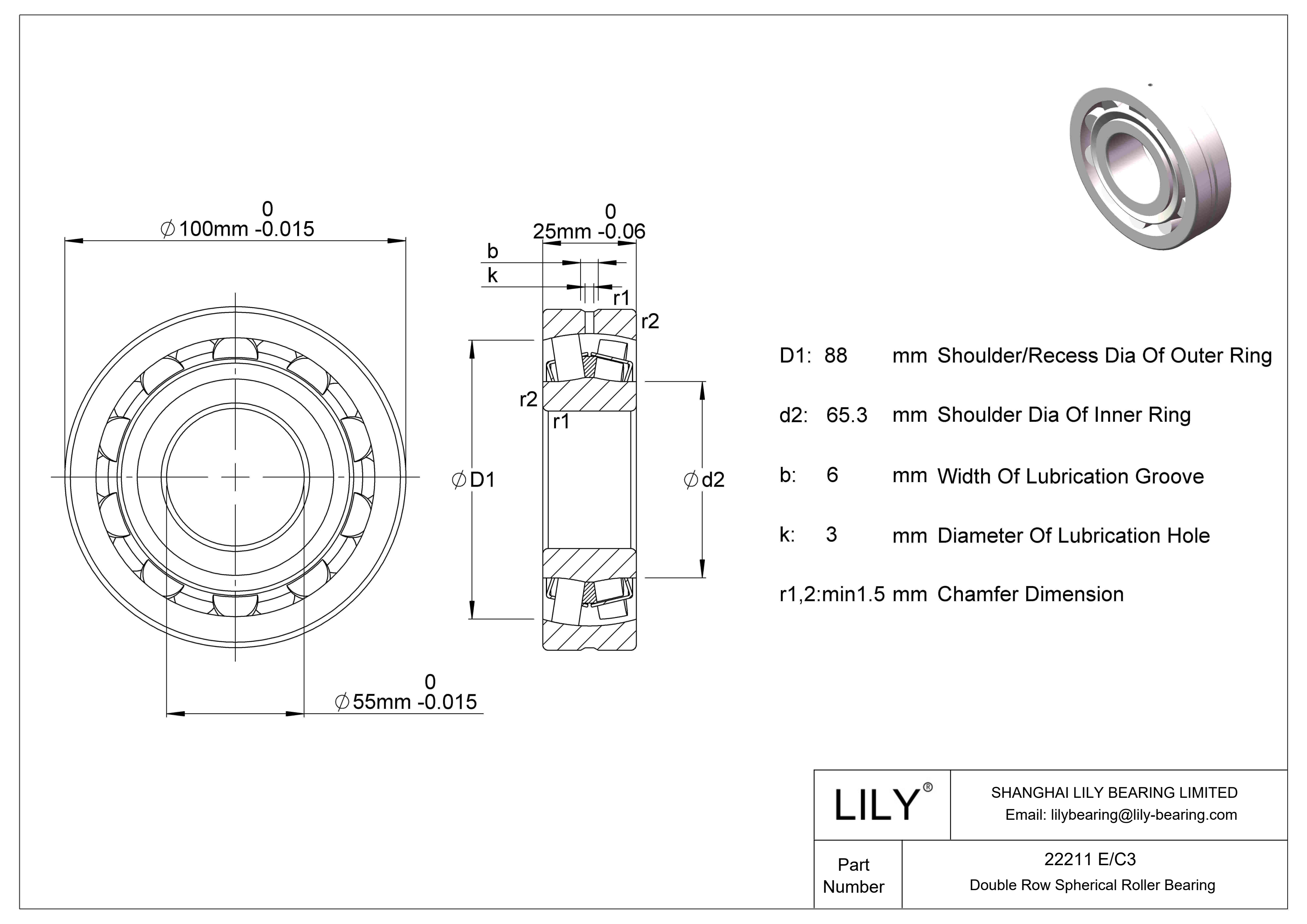 22211 E/C3 | Double Row Spherical Roller Bearing - SKF | LILY Bearing