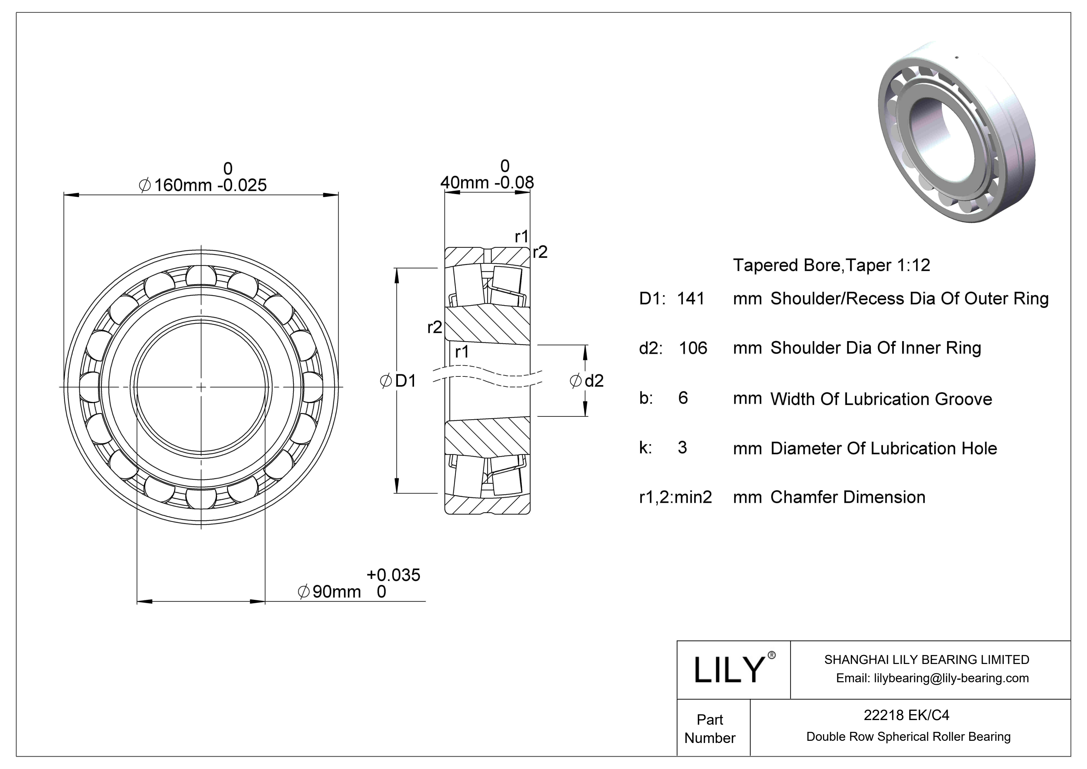 22218 EK/C4 | Double Row Spherical Roller Bearing - SKF | LILY Bearing