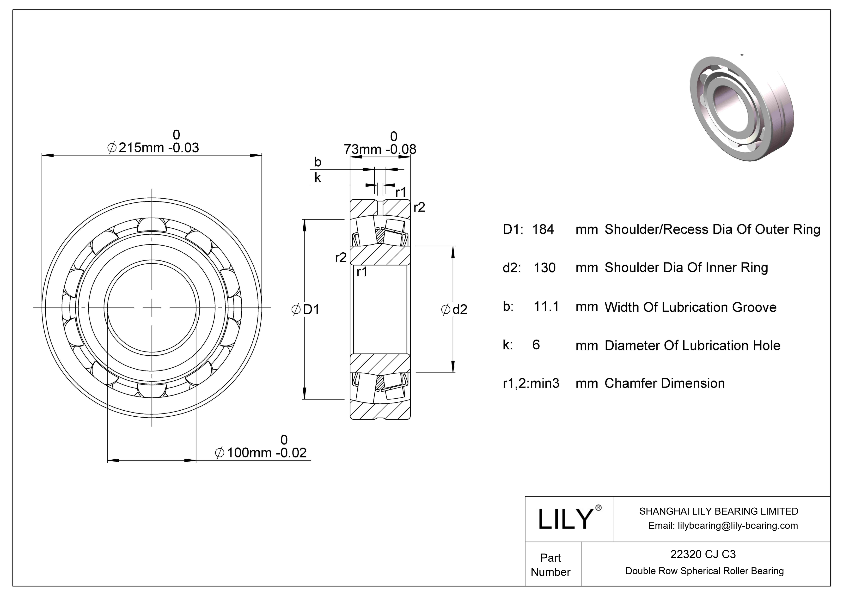 22320 CJ C3 | Double Row Spherical Roller Bearing - SKF | LILY Bearing