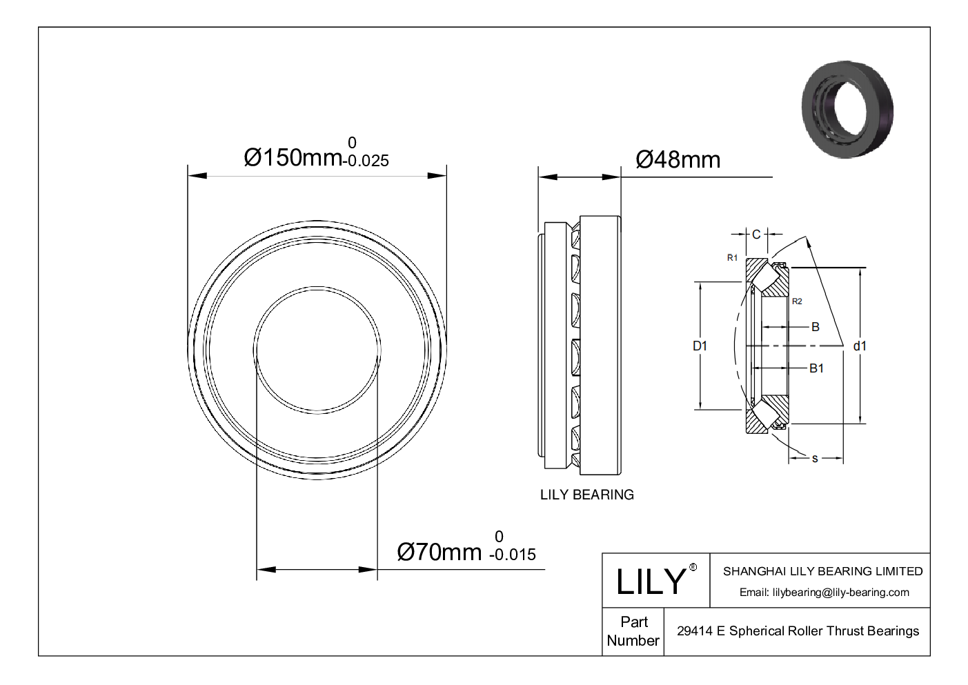 29414 E | Spherical Roller Thrust Bearings - SKF | LILY Bearing